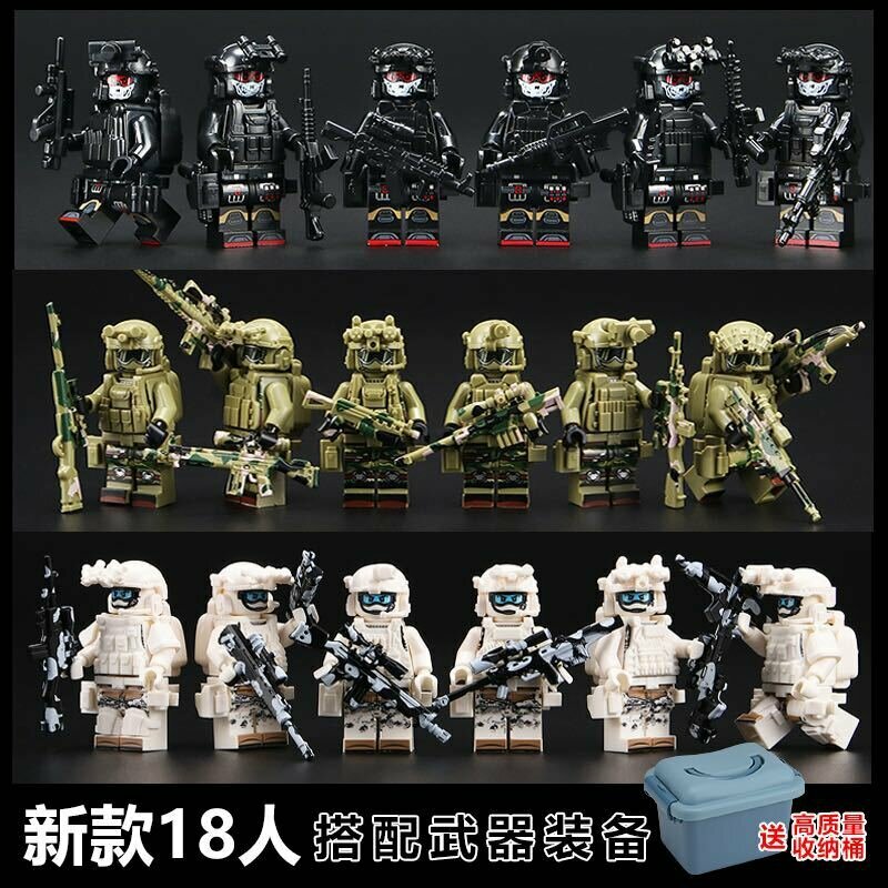 Комплект военных минифигурок Red-Eyed Ghost Leopard Snow Leopard LEGO-совместимых: 18 фигур