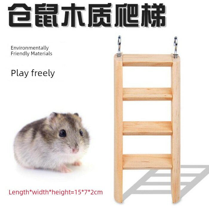 Игрушка-ежик, игрушка для хомяка для фитнеса, плюшевый мишка, колесо для бега для золотистого хомяка, морская свинка,