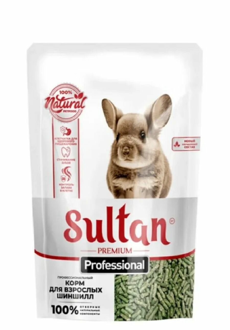 Sultan Premium Professional Корм для взрослых шиншилл 1кг