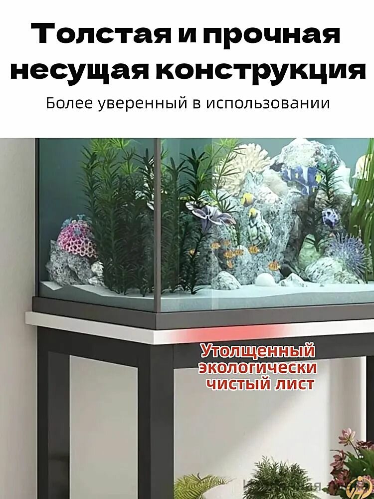 Тумба — фото 1