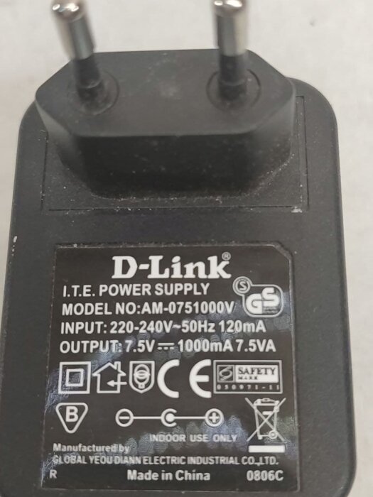 Блок питания внешний трансформаторный 7.5V 1A D-Link AM-0751000V