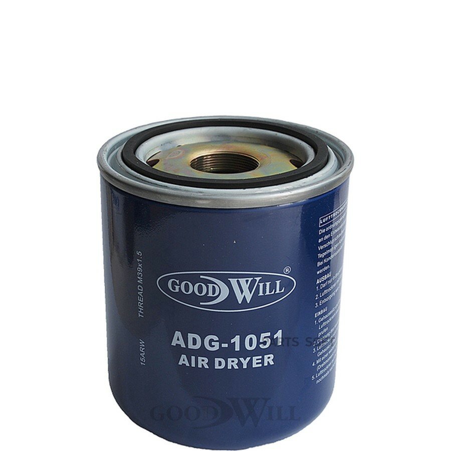 Фильтр осушителя GOODWILL ADG1051 | цена за 1 шт