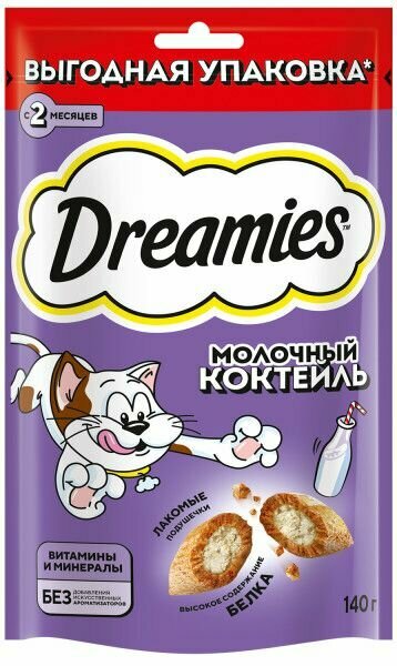 Dreamies лакомство для кошек, подушечки с молочной начинкой 140 гр