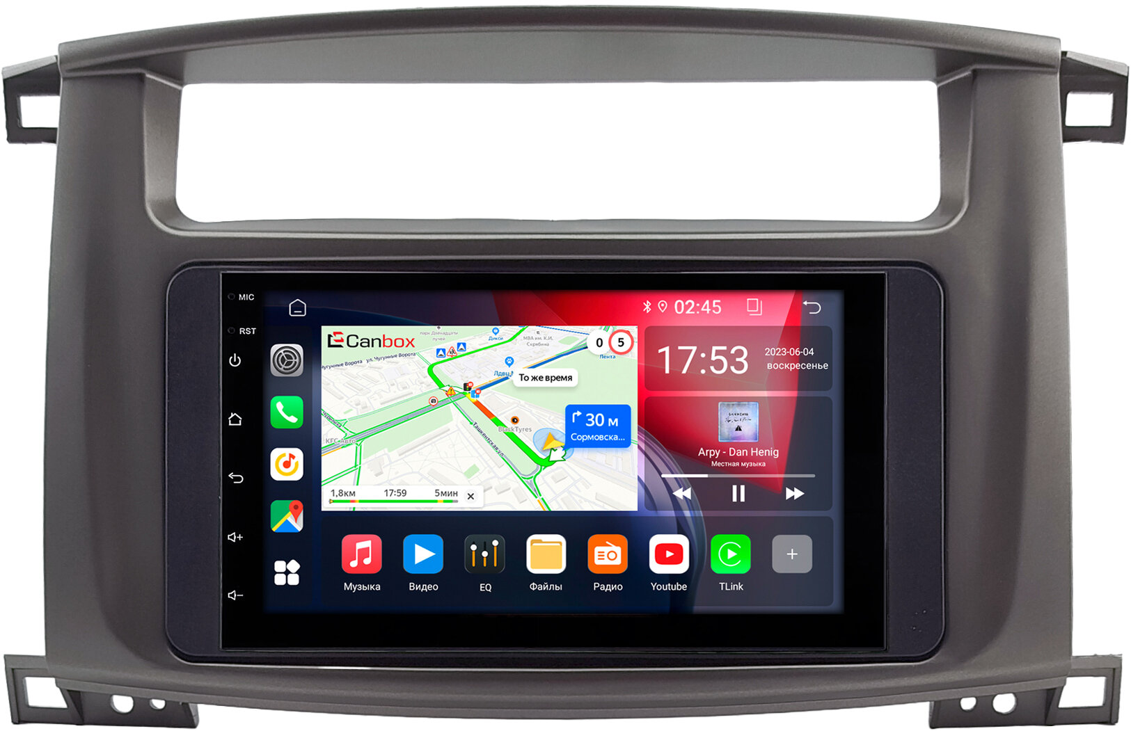 Штатная магнитола Lexus LX 470 2002-2007 7 дюймов Canbox GTR7-RP-TYLC1XB-40 4/64 на Android 10 (IPS, DSP, CarPlay)