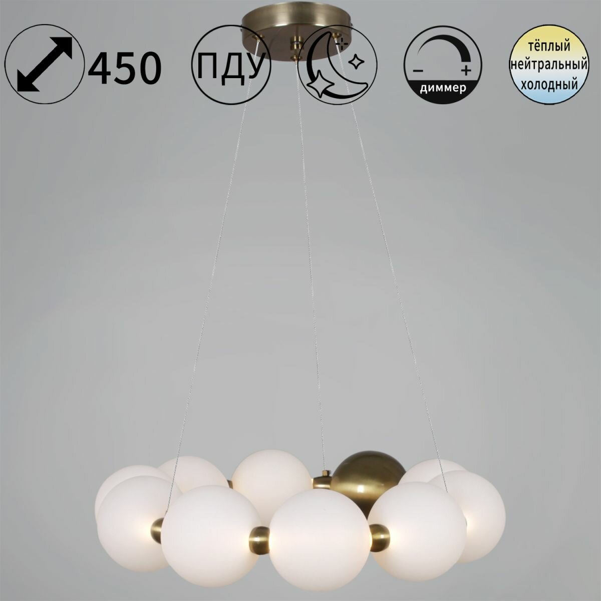 Подвесной светильник Reluce 56300-0.4-400 COPPER