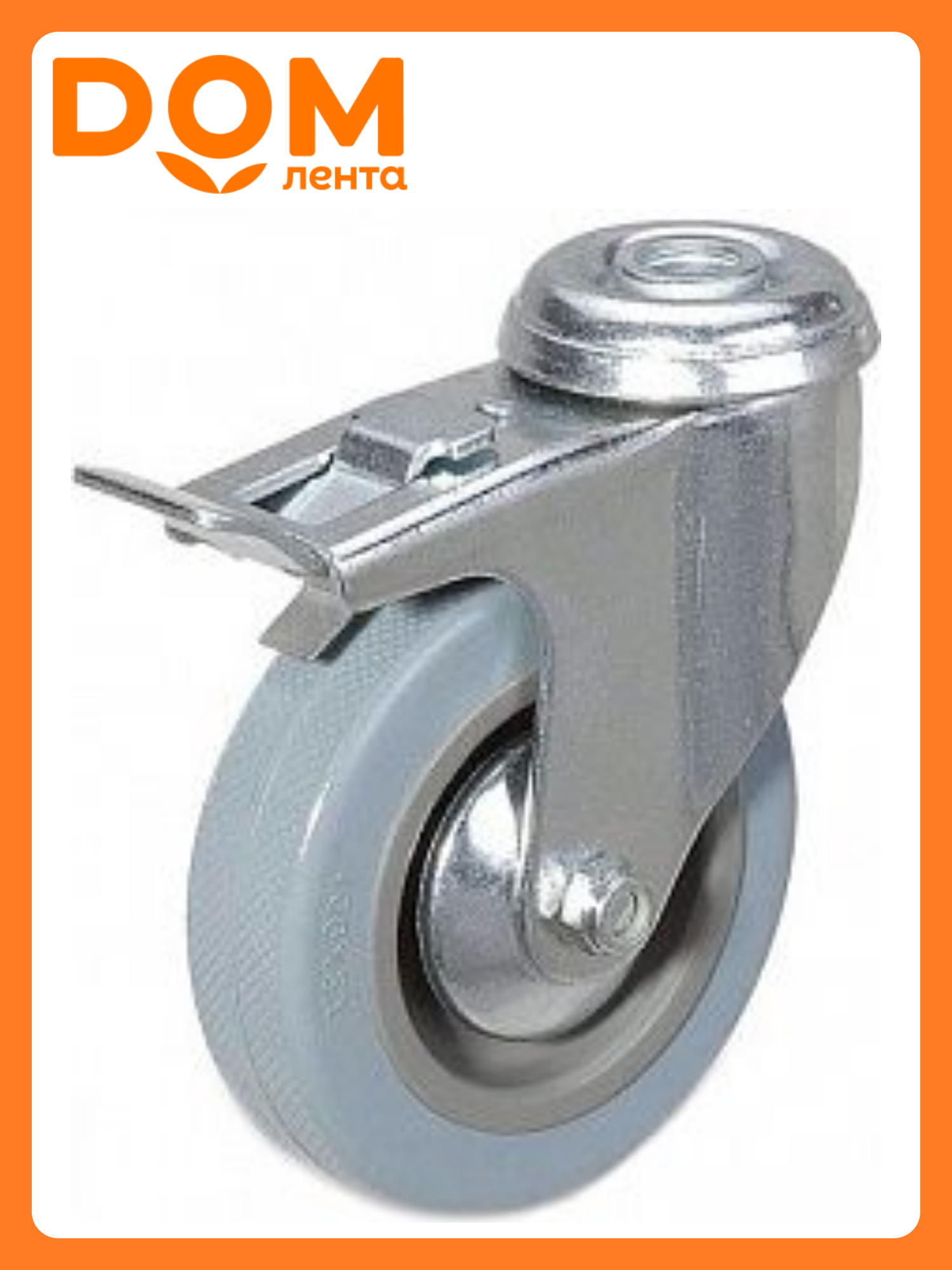 Колесо апп. поворот, п/п обод, серая рез, подшип. скольж, под болт М10, D75, с то