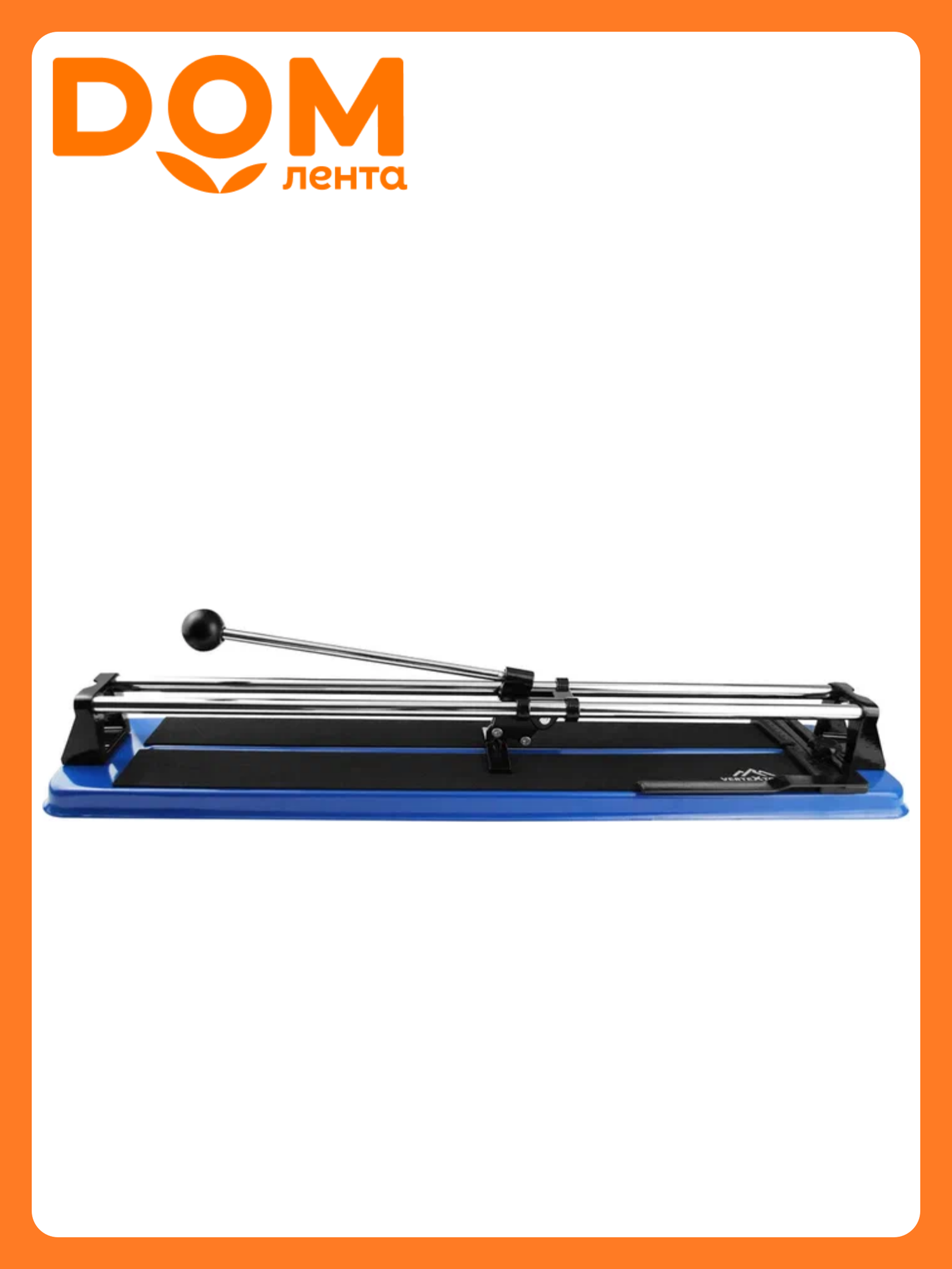 Плиткорез VertexTools 60-16-600, для керамической плитки, длина реза 600мм