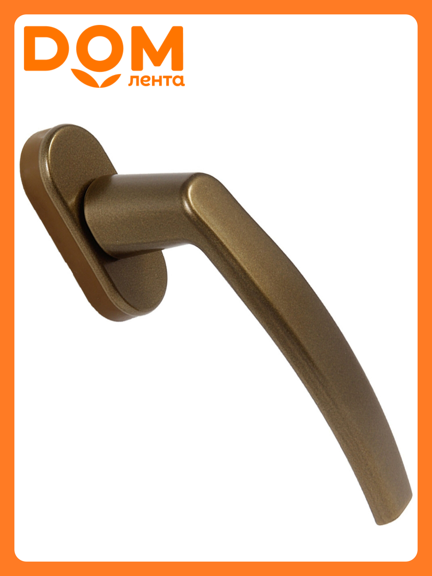 Ручка Tech-KREP, поворотно-нажимная, алюминий, золотистая, для пластиковых окон