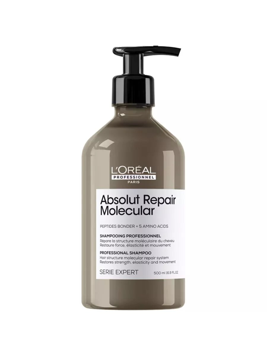 Шампунь Absolut Repair Molecular 500 мл