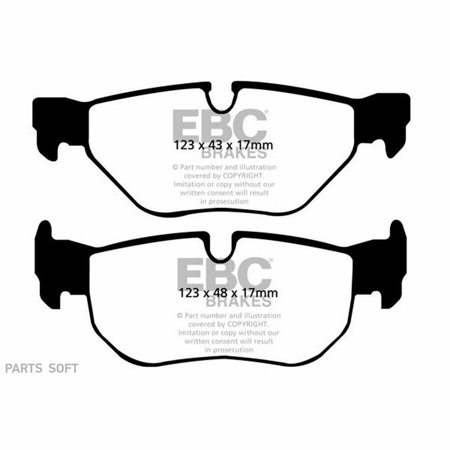 Накладки тормозные от официального дистрибьютора, EBC-BRAKES, артикул DP41577R