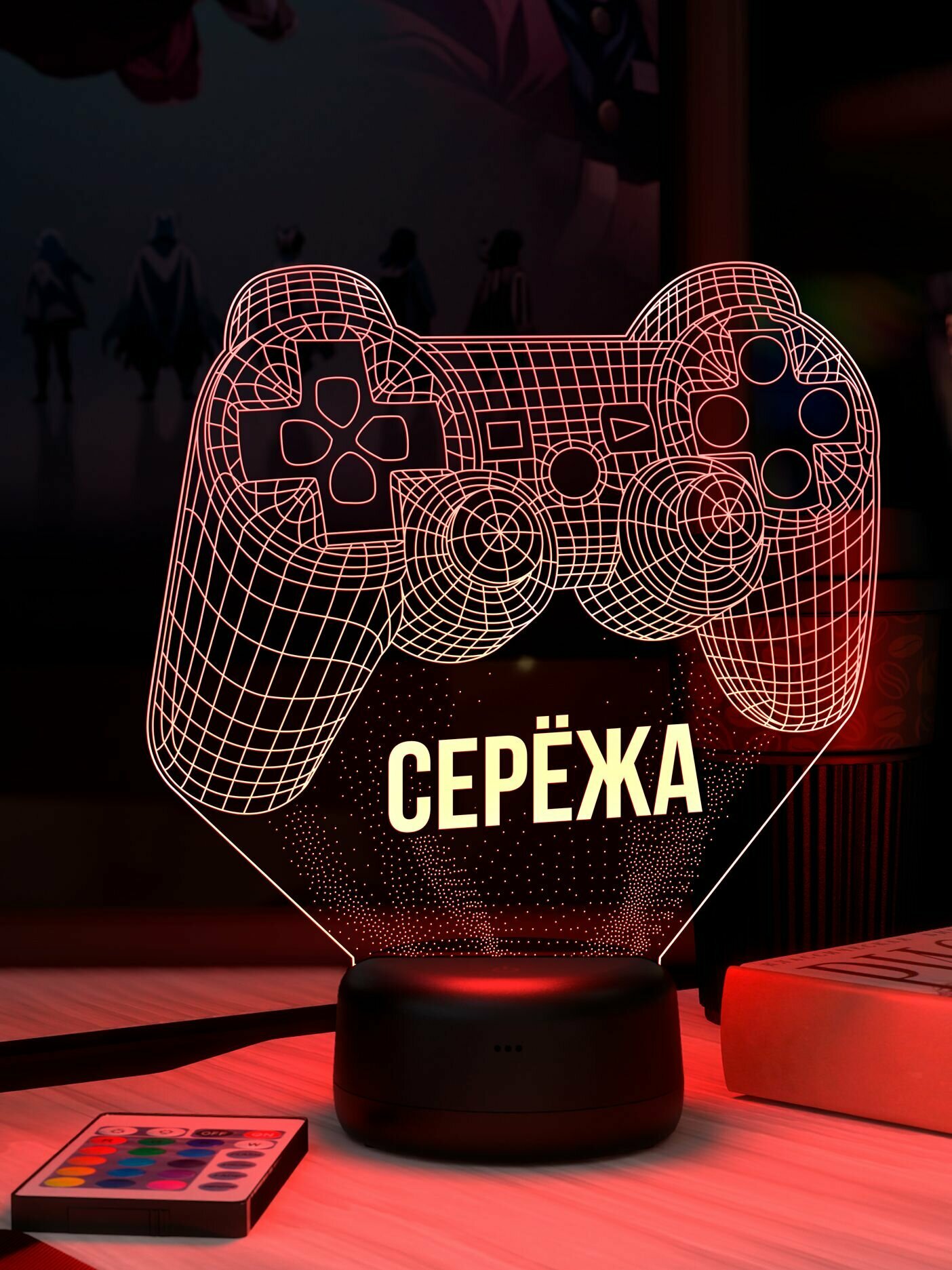 Ночник Геймпад Серёжа