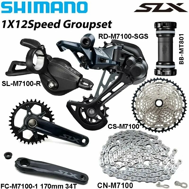 Shimano Slx M7100, группа скоростей 1x12, переключение SL-R/RD-SGS (Без окном), кассета 10-51T, цепь CN-M7100 124L, шатуны 170MM-34T с кареткой BB-MT801 (набор из 6 шт.)