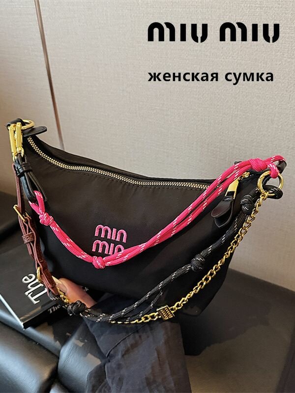 Miu Miu Сумка на плечо