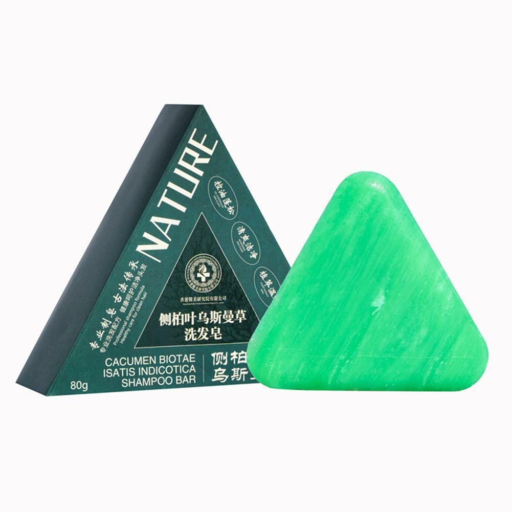 Натуральный твердый шампунь с водорослями, для жирных и быстро пачкающихся волос, 100 гр