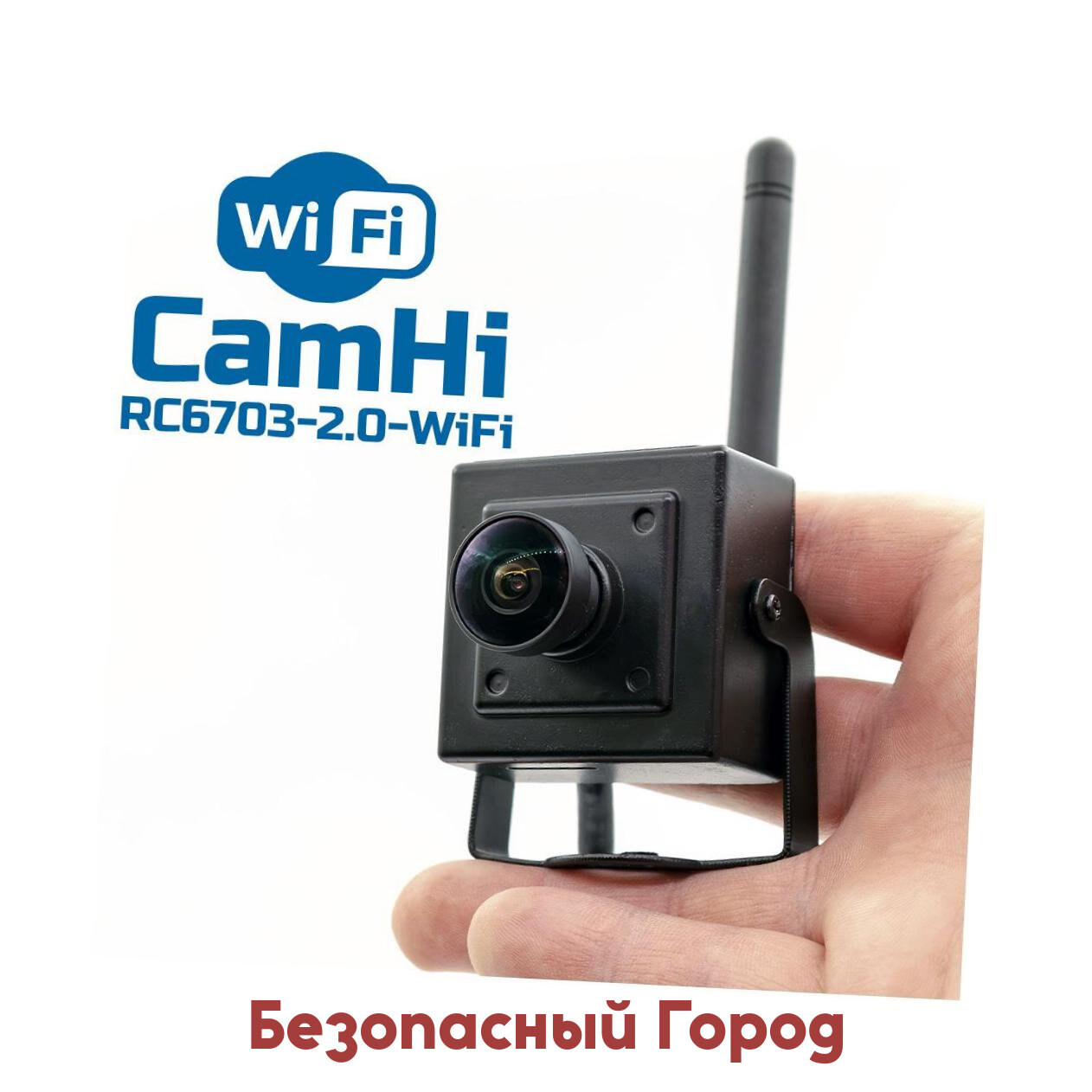 Сетевая панорамная IP Wi-Fi камера рыбий глаз 2Mp CamHi Mod: RC6703-2.0-WiFi (B93803HS) с углом обзора 150гр. Металлический корпус, запись на SD движ