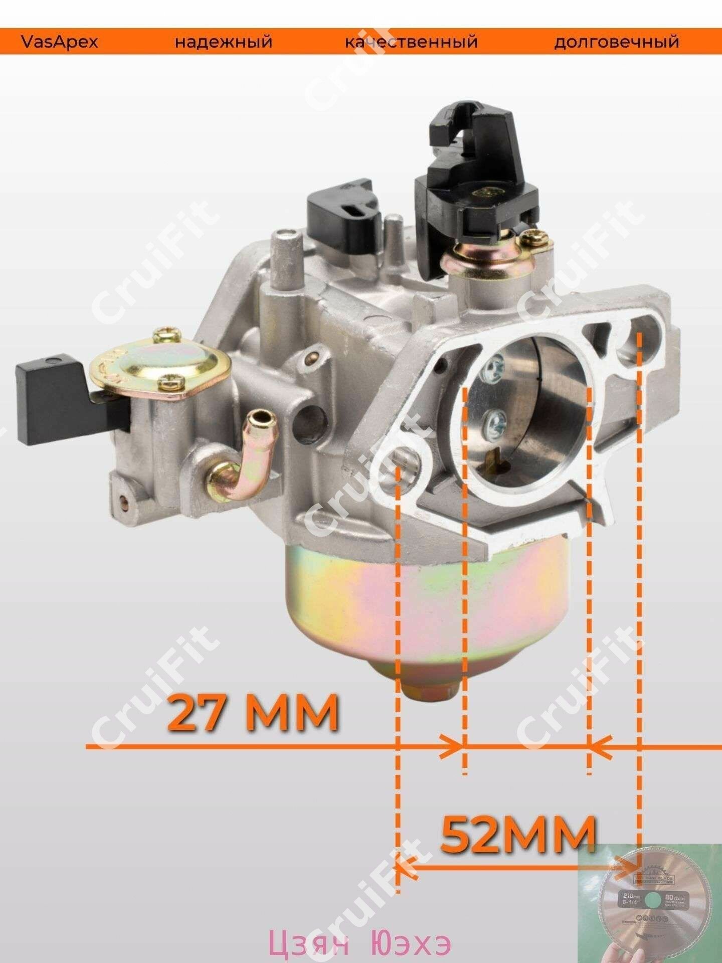Карбюратор для бензинового двигателя 182F, 188F, 190F, 192F, GX390 мотоблок, мотопомпа