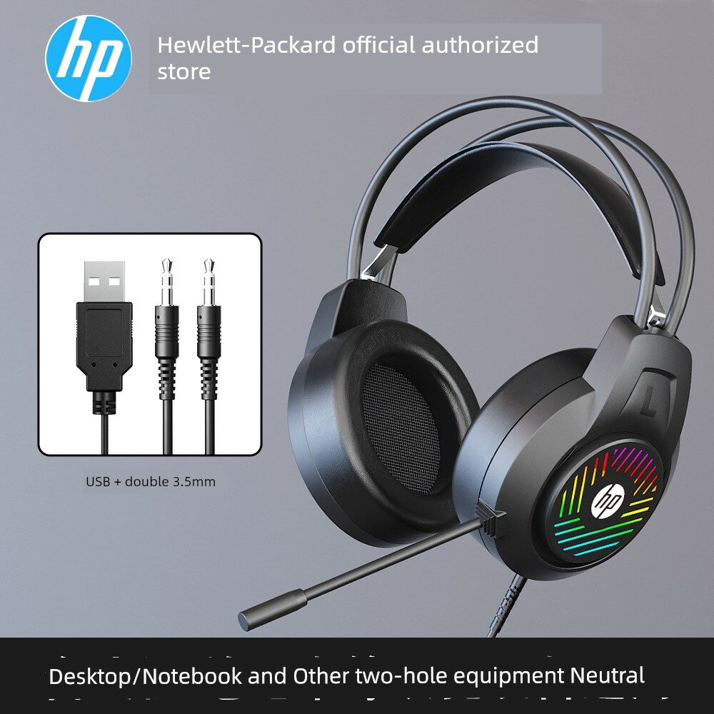 HP 8008 Проводная гарнитура с USB и двойным 3.5 мм разъемом для игр и компьютерного использования, улучшенное звучание