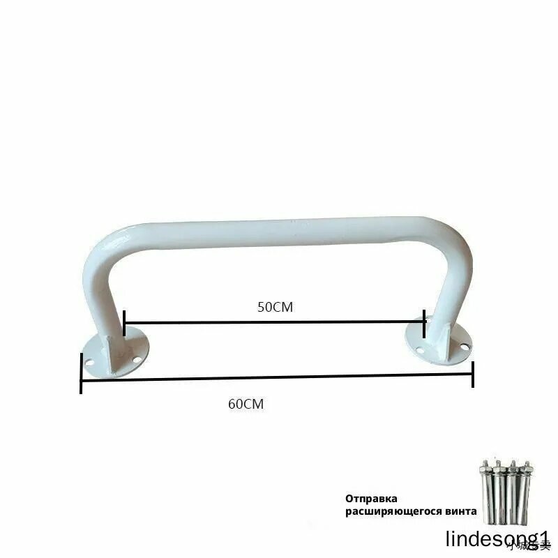 Турник, максимальный вес пользователя: 200 кг