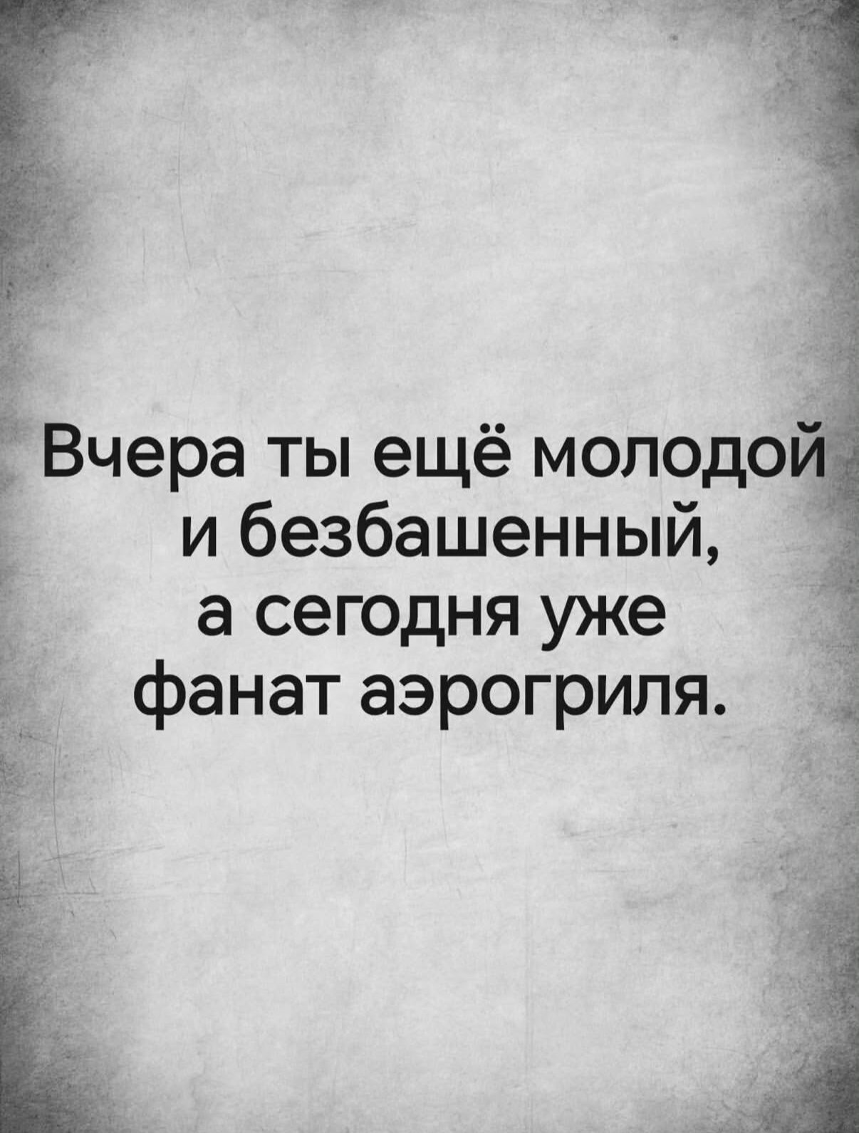 Аэрогриль Xiaomi Mi Air Fryer MAF-W6501, 12 автоматических программ, 6,5л, регулировка температуры, чёрный