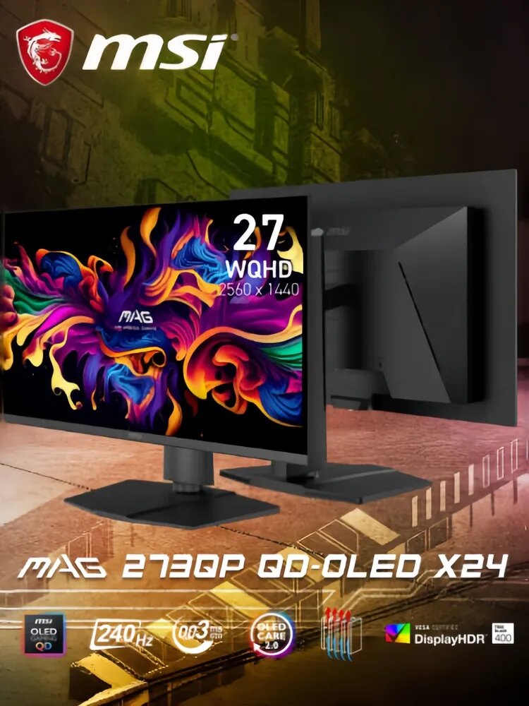MSI 27" Монитор MAG 273QP QD-OLED X24, черно-серый, темно-серый