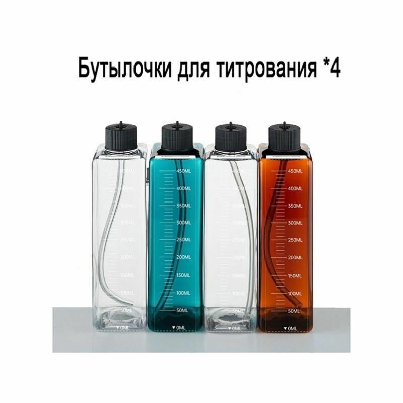 Комплект аксессуаров для аквариума