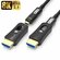 HDMI 2.1 кабель 15m 8K HDMI2.1