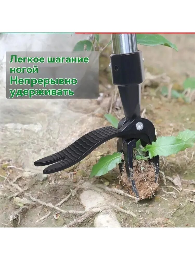 Корнеудалитель WeedMaster ручной с длинной ручкой для удаления сорняков, 1 шт. Стальная конструкция, черный цвет — фото 1