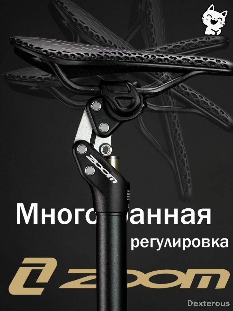 Адаптер для велокресла — фото 1