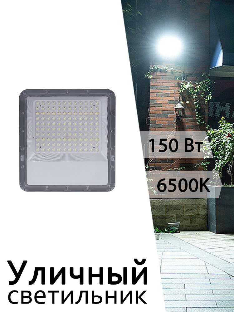 10BT 20BT 30BT 50BT 100BT 150BT 200BT 250BT 300BTЛандшафтные светодиодные прожекторы / прожекторы
