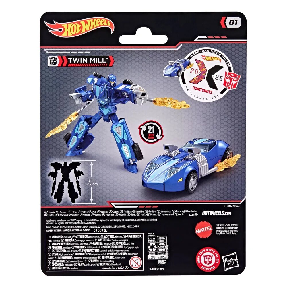 Трансформеры Игрушка Hasbro Transformers Collaborative Hot Wheels x Transformers Twin Mill — фото 1