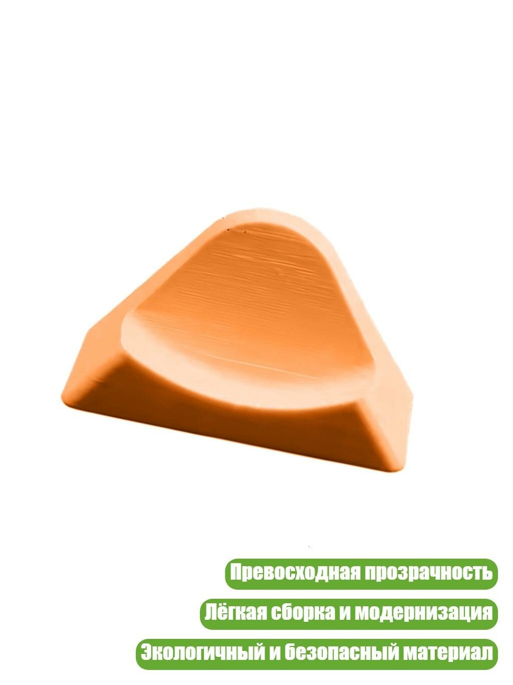 Декоративная стойка для хоккейных шайб, C
