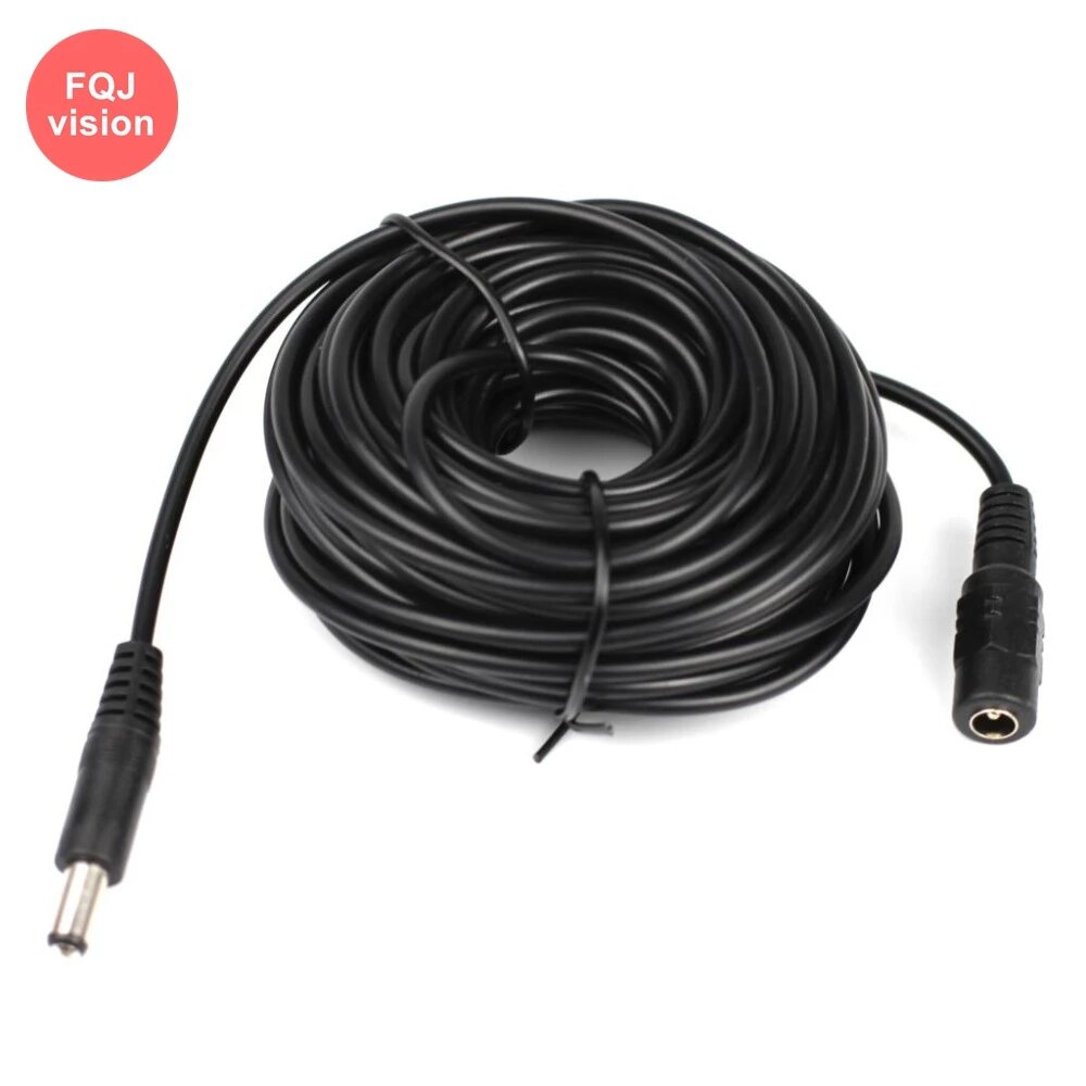 Кабель питания для камеры 15M 12V 5.5x2.1 мм