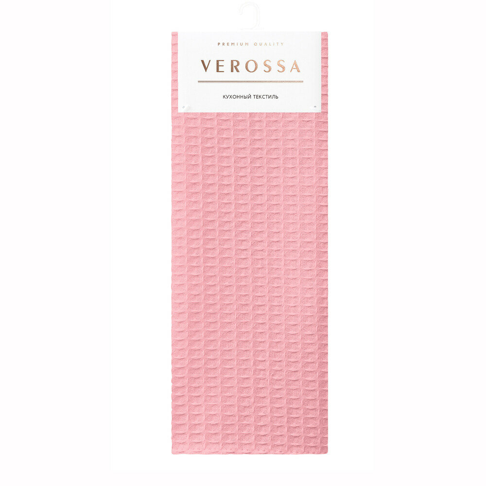 Полотенце вафельное кухонное Verossa Пион, 40х70 см, розовое