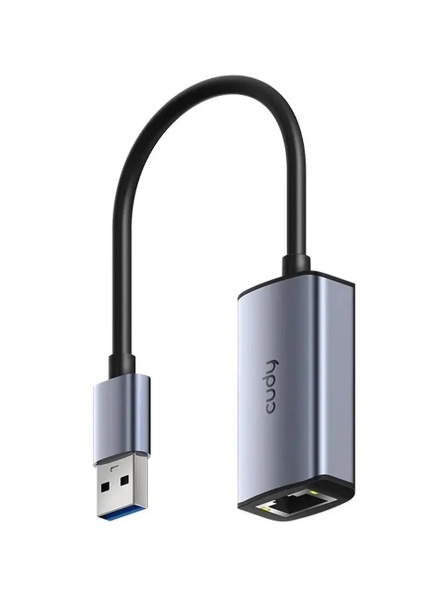 Высокоскоростной сетевой адаптер с USB 3.0 и RJ-45