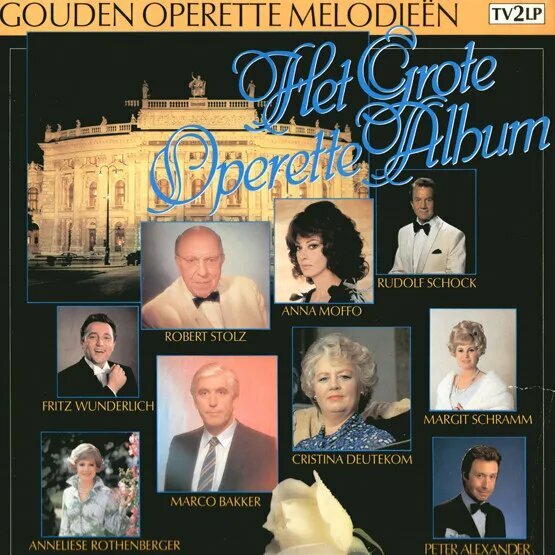 Вэриэс - Het Grote Operette Album - Gouden Operette Melodieen 2LP EX