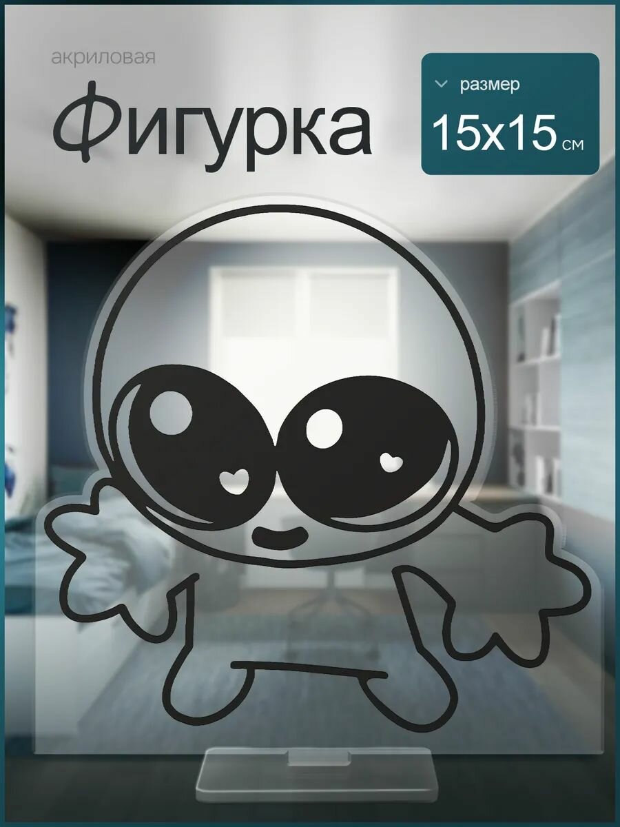 Акриловая фигурка чиби