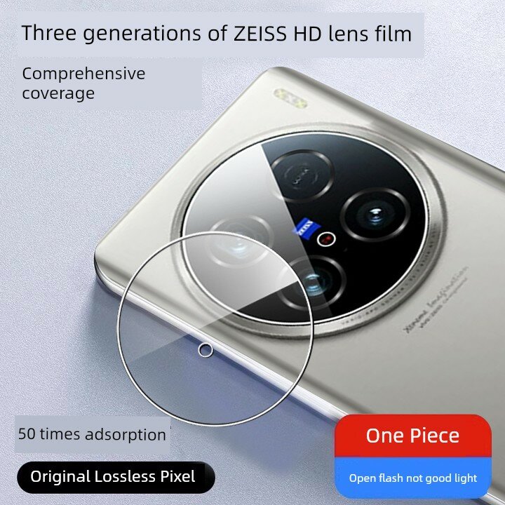Пленка для объектива с 3-м поколением объектива Zeiss для vivo X100 Pro, ультра-прочная, устойчивая к царапинам, 1 шт.