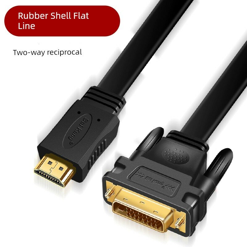 Кабель HDMI-DVI, кабель высокой четкости, соединительный кабель для компьютера, ТВ-приставки, проектора, кабель для