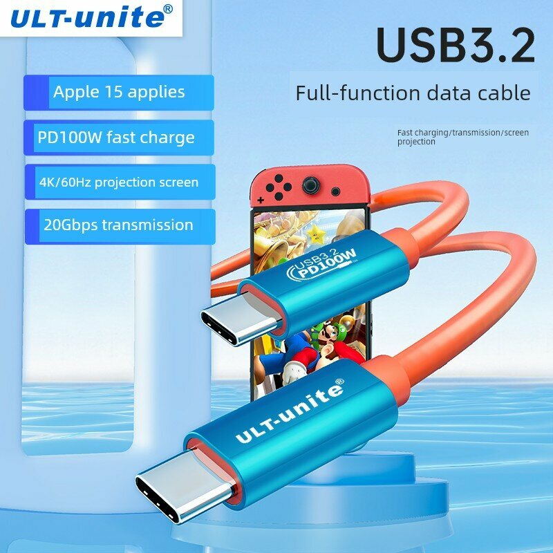 ULT-unite Двойной USB-C кабель USB3.2 Gen2 20 Гбит/с 100 Вт PD 4K60Hz для iPhone 15/16 MacBook Nintendo Switch 1м