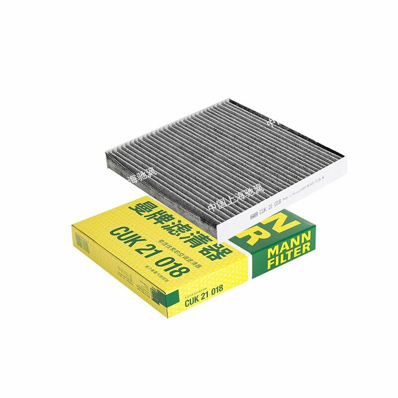 Фильтр салона MANNFILTER CUK21018 для Trumpchi M6 (8105005ADES090) — угольный фильтр, для воздуха в салоне и запахов