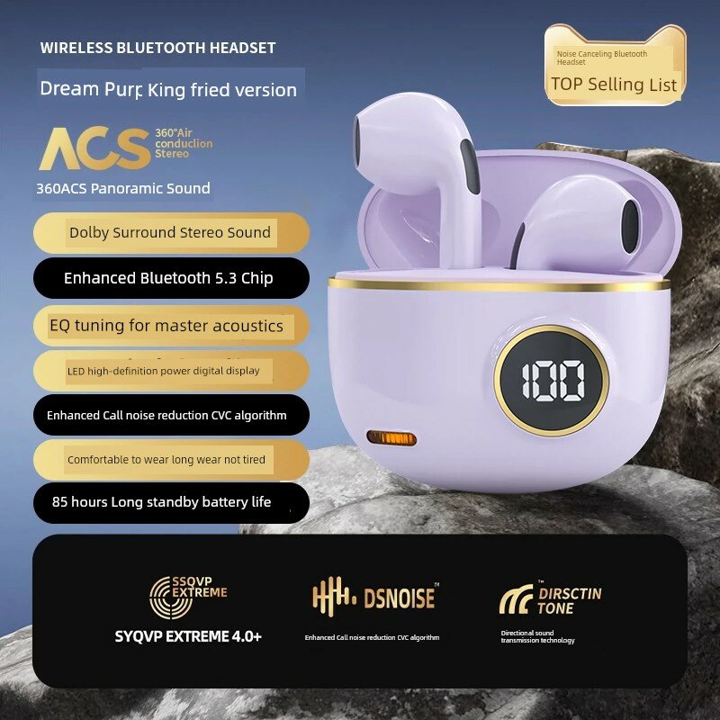 Оригинальные наушники HANG Huawei Bluetooth с Dolby Atmos, шумоподавлением, HD-звонком, длительным временем работы,