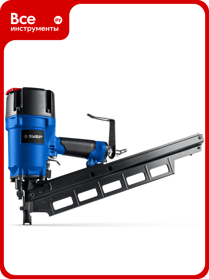 Пневматический нейлер для реечных гвоздей ЗУБР SN21-90A, SN21 50-90 мм, Профессионал 31923