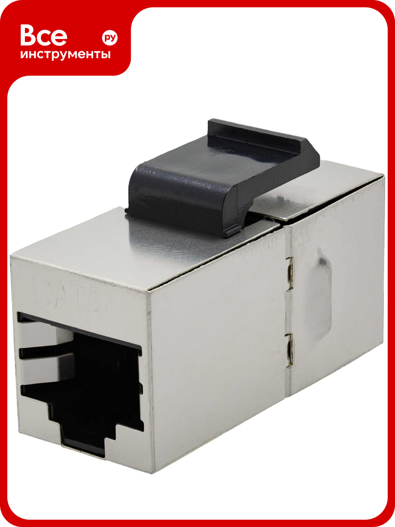 Проходной соединитель SUPRLAN, 8P8C /RJ-45/ FTP, Cat.5e 10-0316