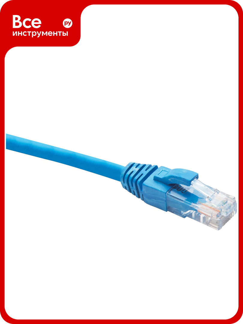 Коммутационный шнур DATAREX u/utp, категория 5e, lszh, нга-hf, 1,5 м, синий DR-181508