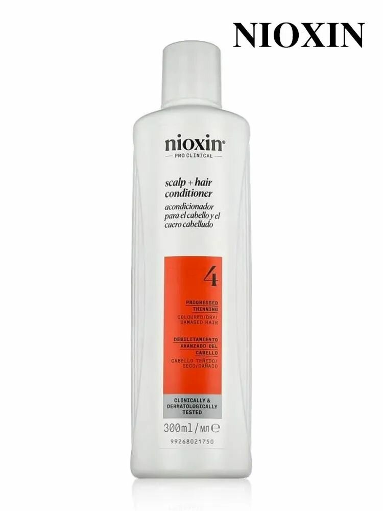 Nioxin - System 4 Scalp + Hair Thickening Conditioner Увлажняющий кондиционер 300 мл
