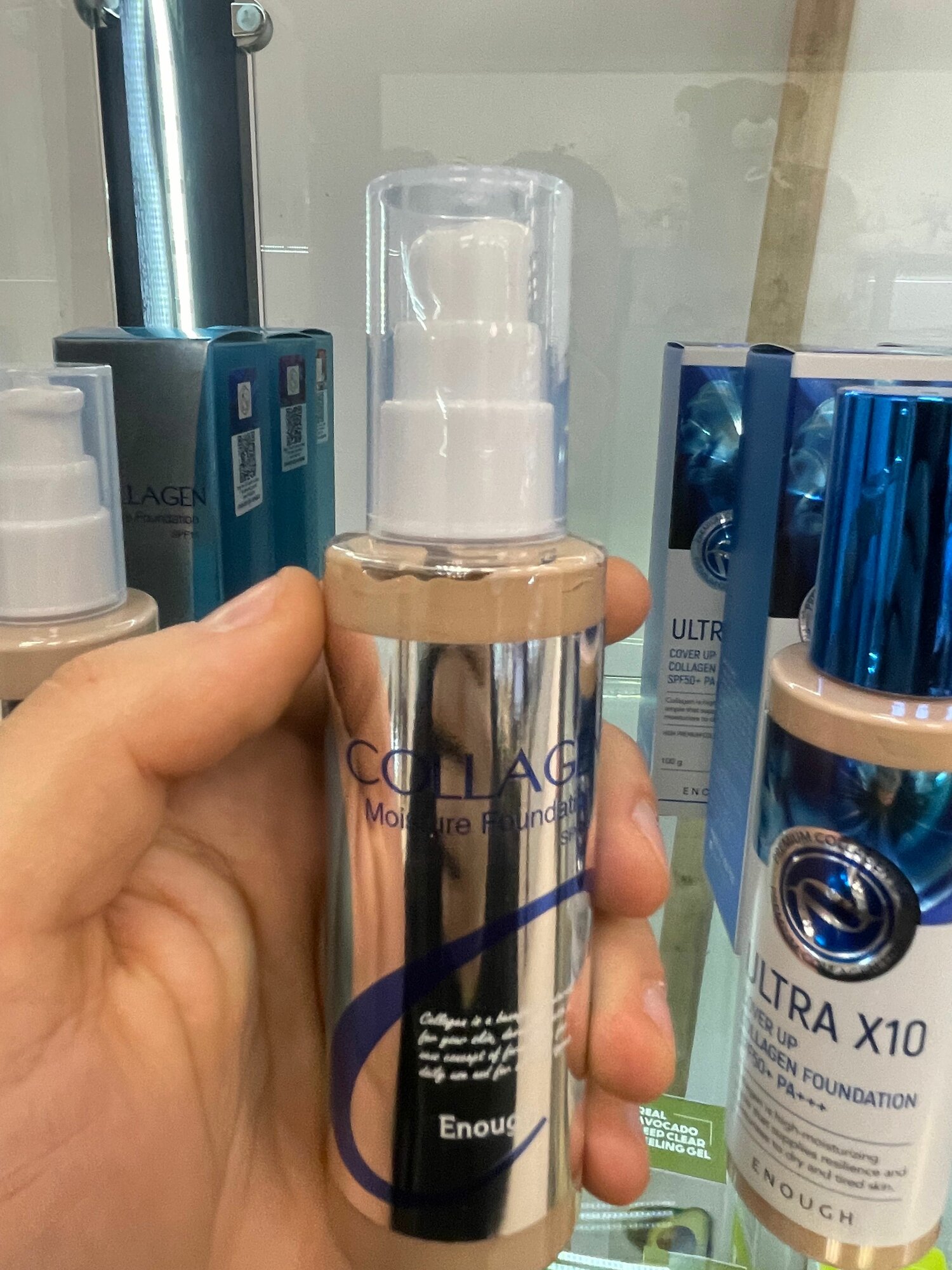 Enough Collagen Moisture Foundation SPF15 популярный корейский увлажняющий тональный крем с коллагеном №21