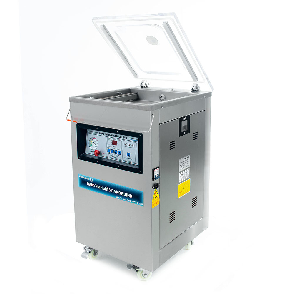 Вакуумный упаковщик DZQ-600/2H Foodatlas Eco с функцией газонаполнения