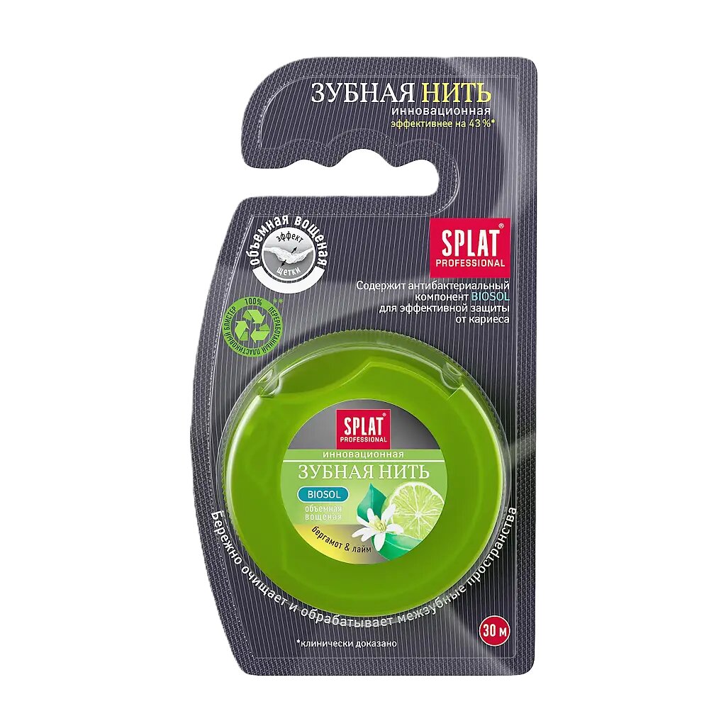 Splat Professional DentalFloss Зубная нить Бергамот и лайм 30 м 1 шт