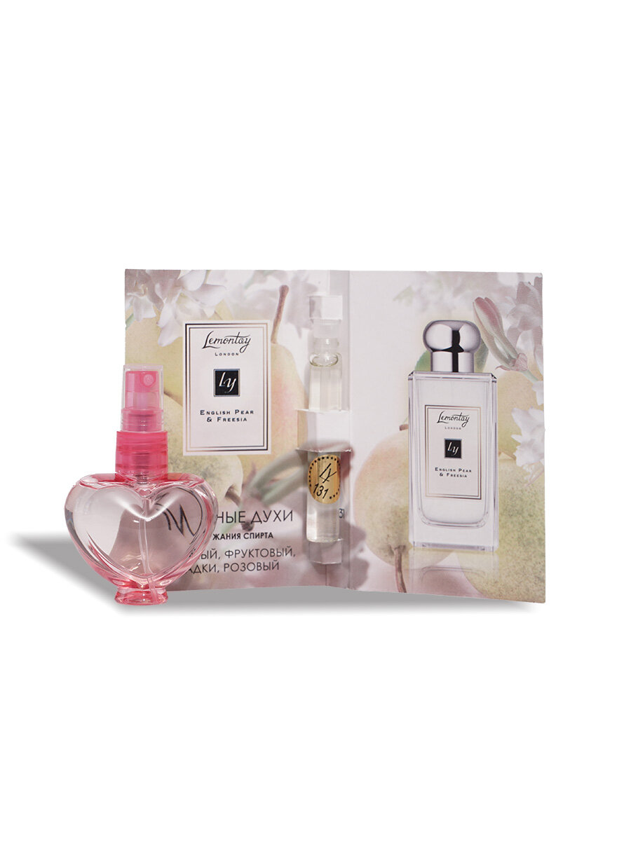 Lemontay духи 131, духи женские Еnglish pear&freesia, флакон с распылителем 25 мл + подарок масляный пробник 3 мл