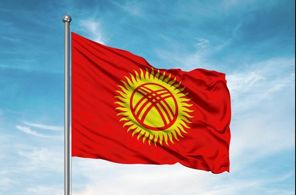 Флаг Киргизии большой / Флаг Кыргызстана, 145х90см, красный прямоугольный с изображением жёлтого солнца